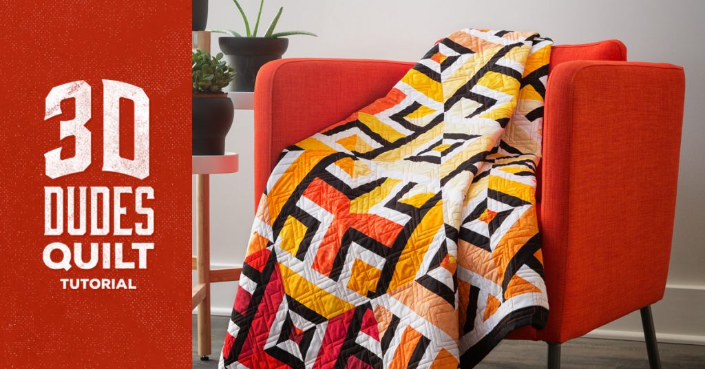3D Dudes Quilt Tutorial – Man Sewing